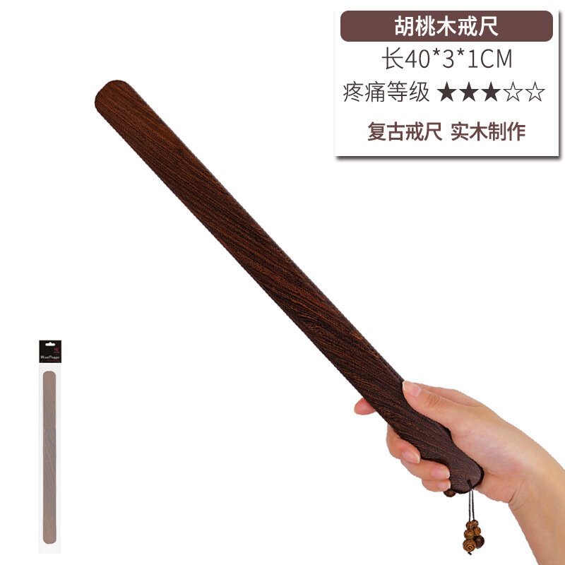 Забавный хлыст из цельного дерева, ореховый квадрат, линейка для битья, длинный обучающий хлыст, инструмент SP, реквизит для обучения наказанию, набор SM