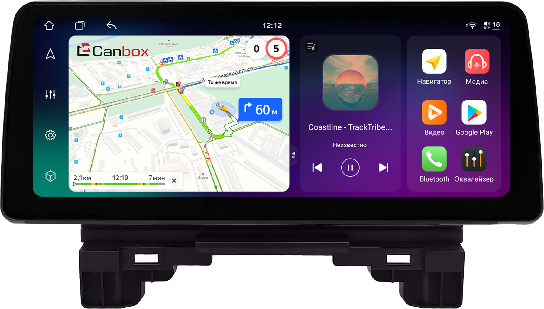 Штатная магнитола Honda Vezel 2, HR-V 3, XR-V 2 2022-2026 12.3 дюйма Canbox PRO-Line 4331-0489 Android 13 (4G-SIM, 6/128, DSP, QLed) BMW Style