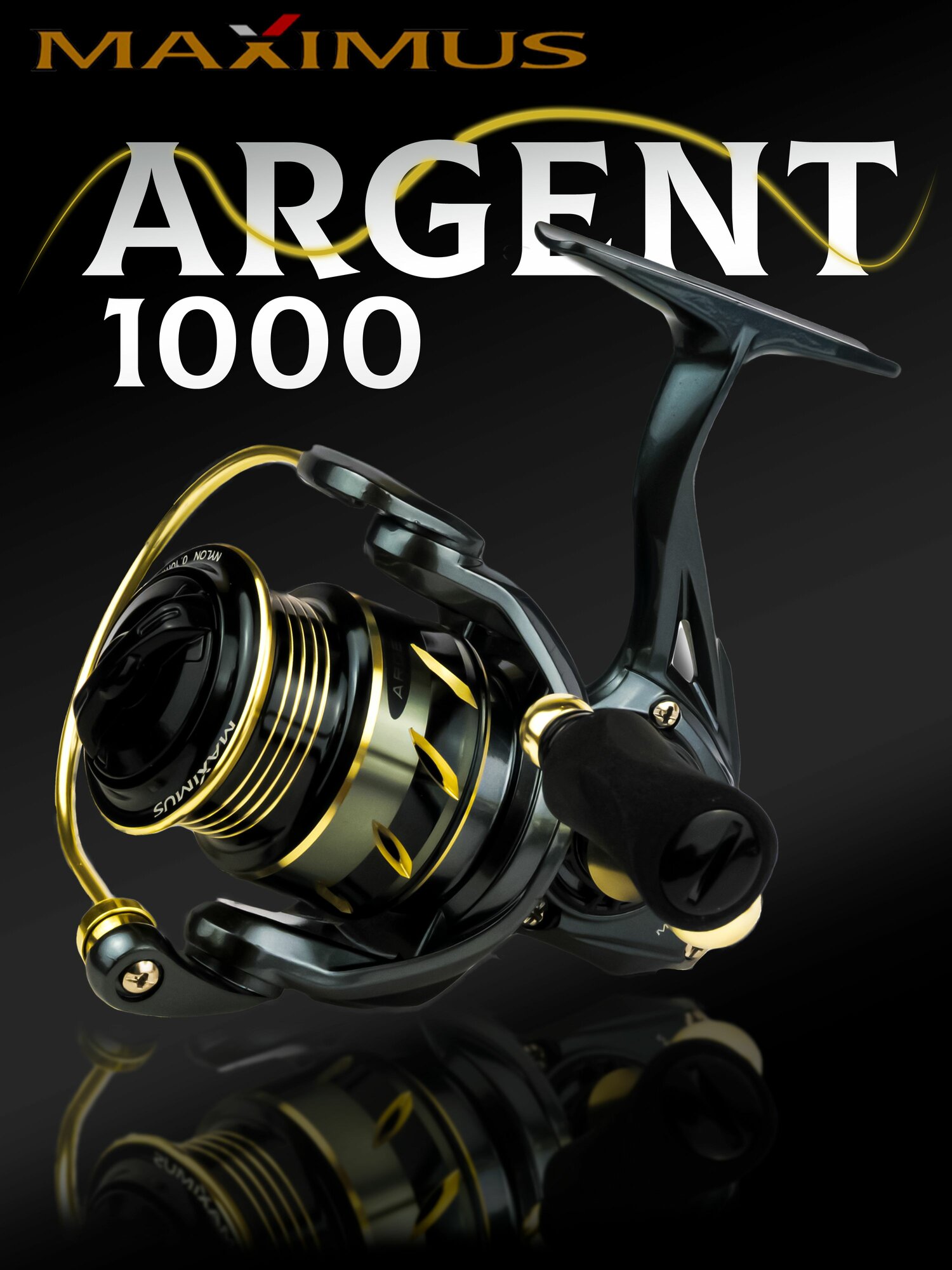 Катушка для спиннинга Maximus ARGENT 1000 ультралайт, катушка для мормышинга 1000 безынерционная