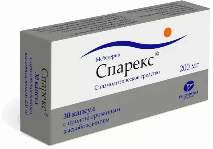 Спарекс, капсулы 200 мг, 30 шт.