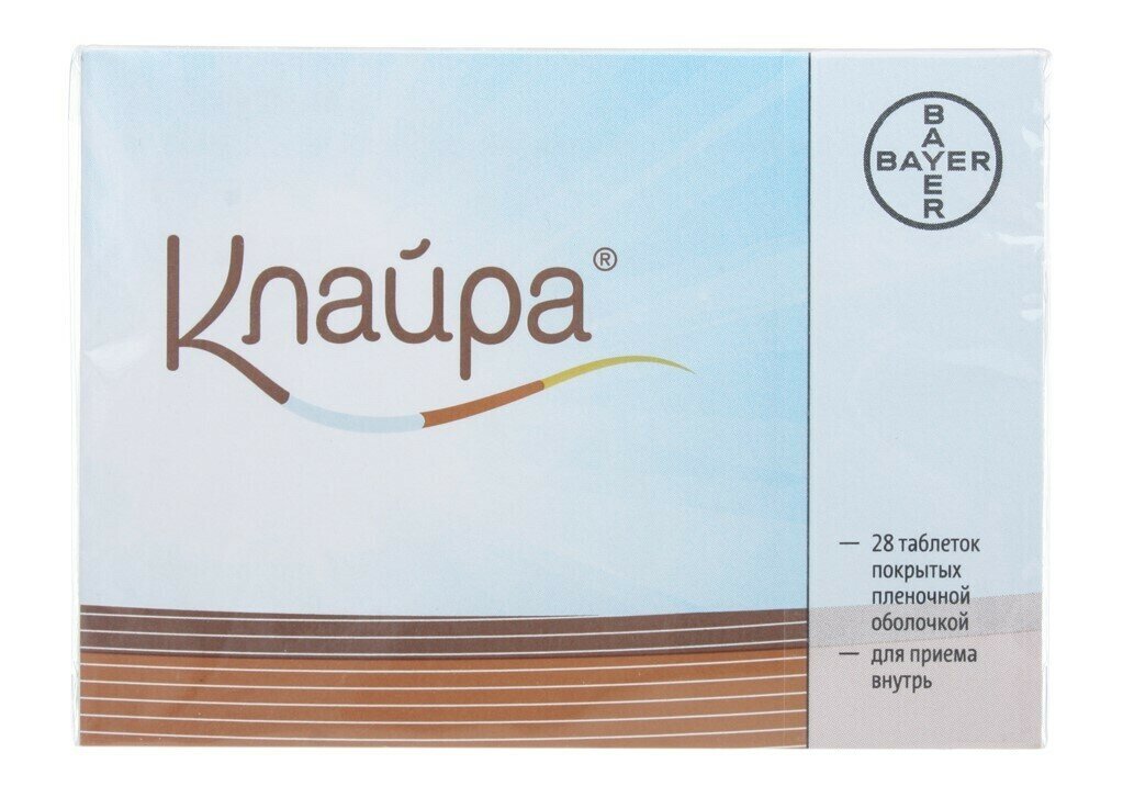 Клайра, набор таблеток в пленочной оболочке, 28 шт.