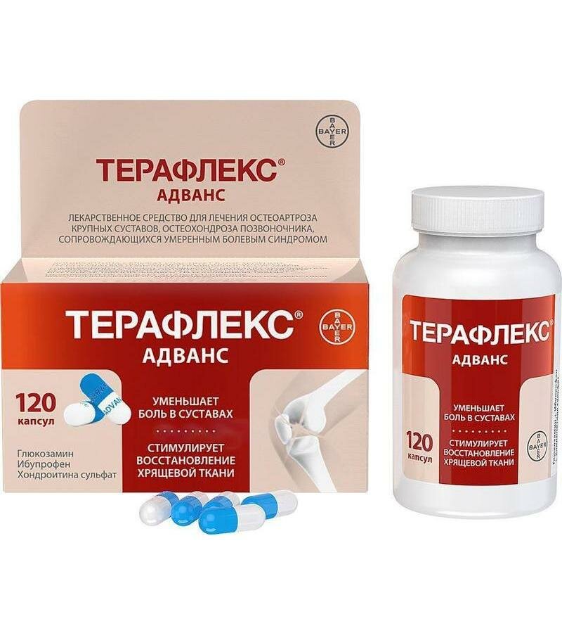 Терафлекс Адванс, капсулы 250 мг+100 мг+200 мг, 120 шт.