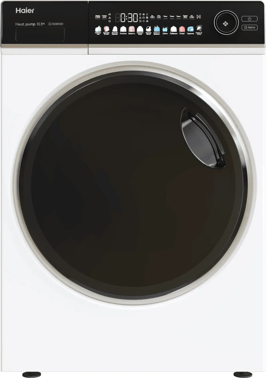 Сушильная машина Haier HD105-A2336, белый, 10,5кг, тепловой насос