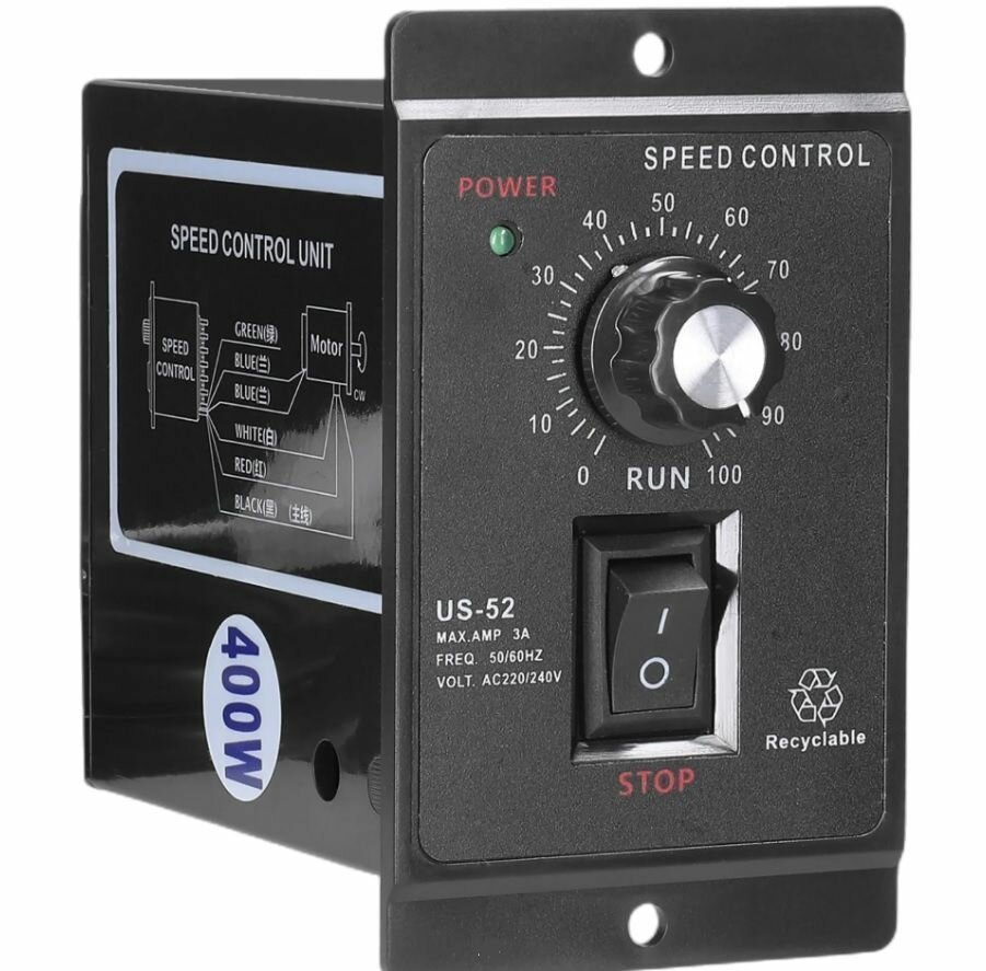 Регулятор скорости двигателя, для стиральной машины, пластик, 400Вт, черный матовый