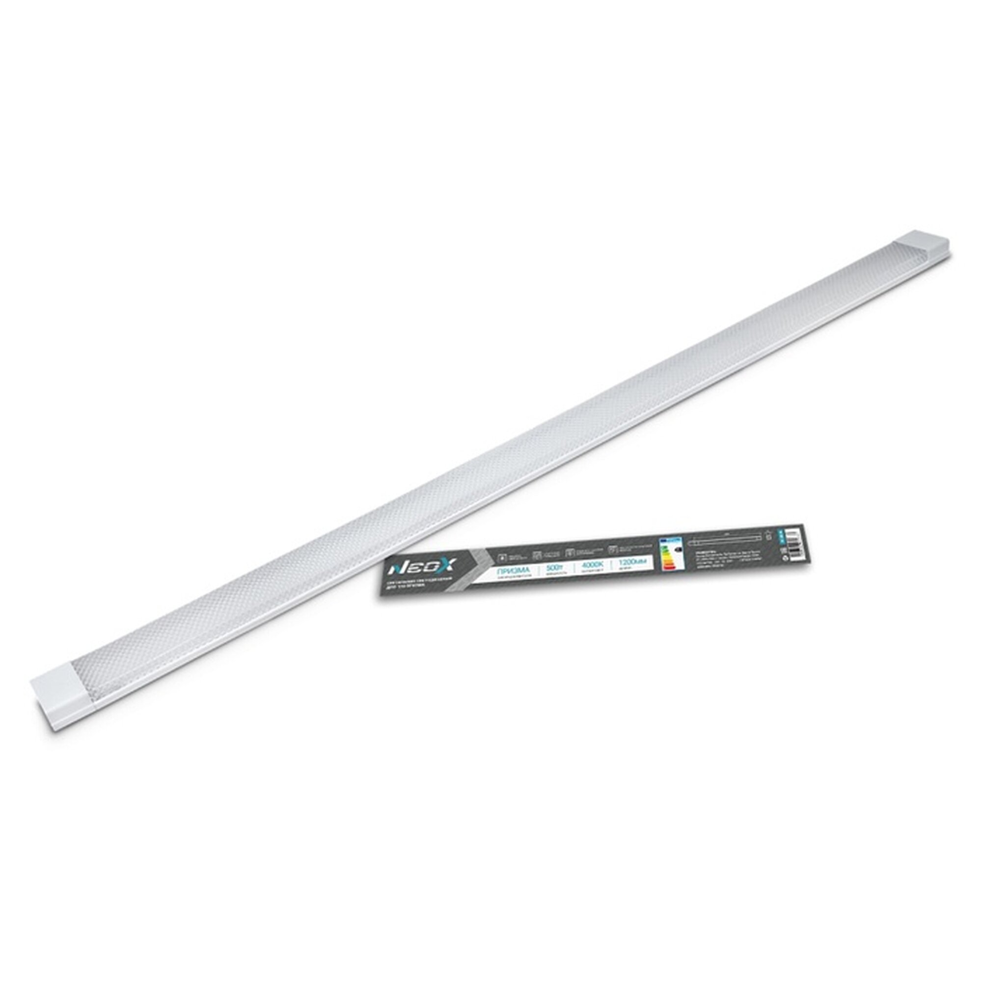 Светильник светодиодный ДПО-110 призма 50Вт 4000К 1200мм IP40 NEOX