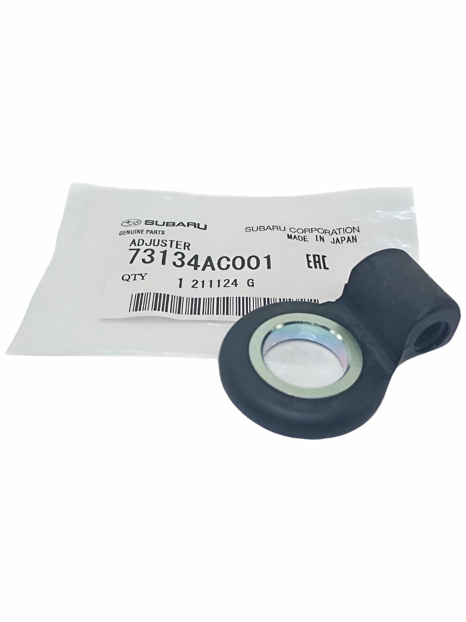 Натяжитель, кронштейн ролика кондиционера Subaru 73134AC001