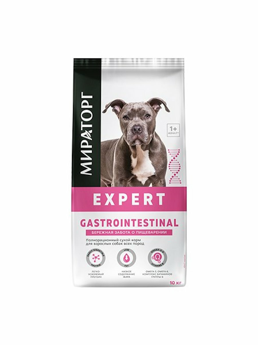 Мираторг Expert Полнорационный сухой корм для взрослых собак «Бережная забота о пищеварении» 10 кг