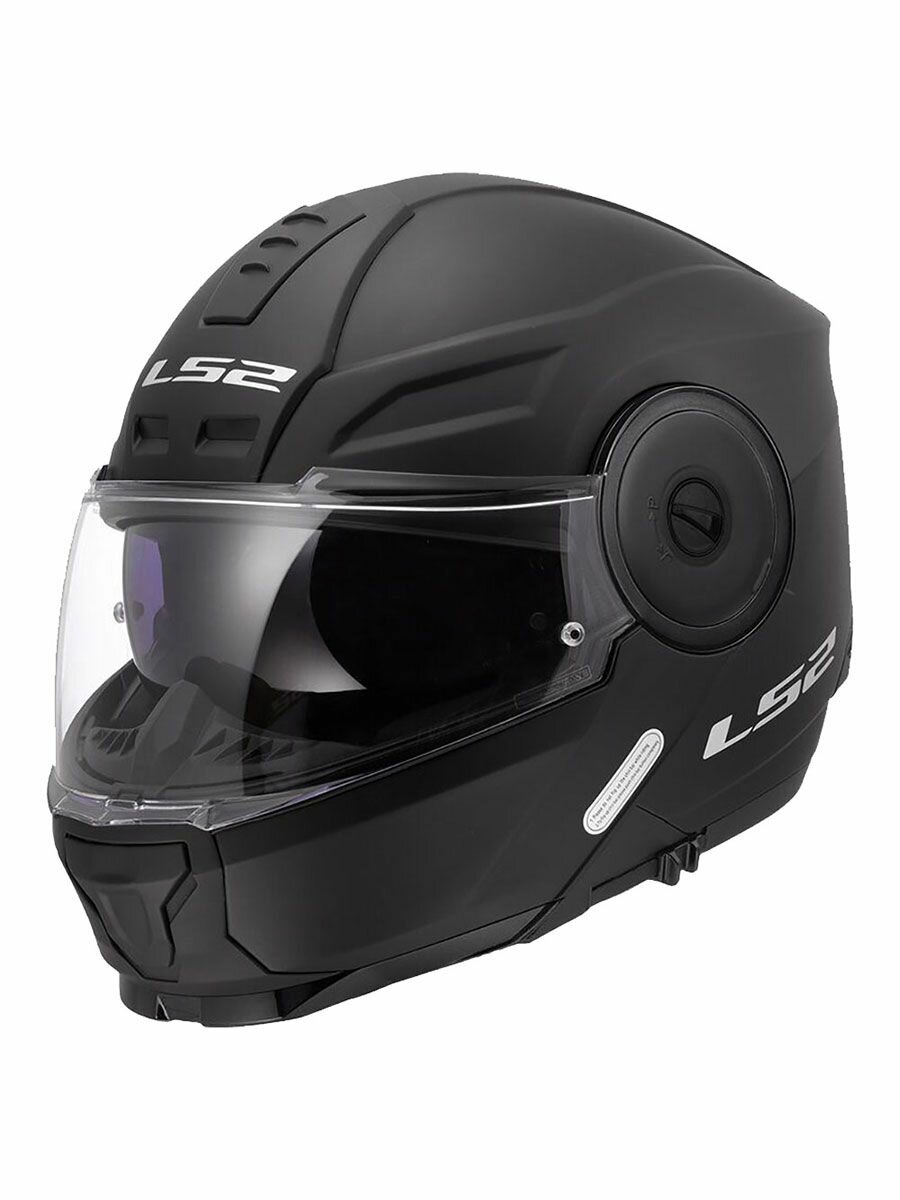 Шлем для мотоцикла модуляр LS2 FF902 SCOPE 2 Solid Gloss Black XXL