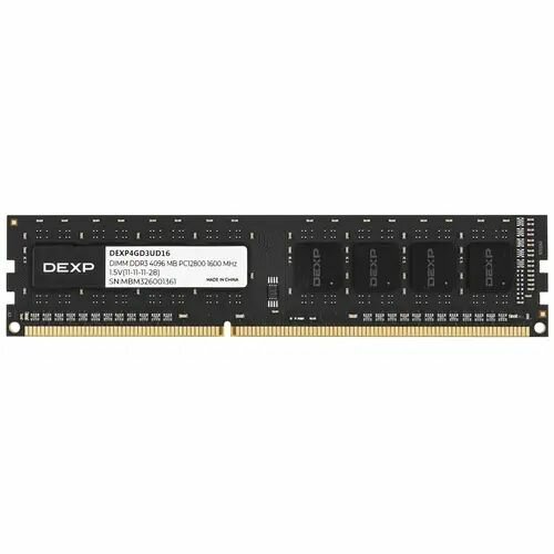Оперативная память DEXP (DEXP4GD3UD16) DIMM DDR3 4 ГБ - 1 шт, 1600 МГц