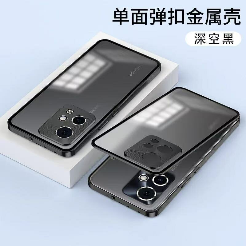 Подходит для Honor 90 GT / Хонор 90 ГТ Чехол для смартфона, Металлическая эластичная пряжка в рамке два в одном