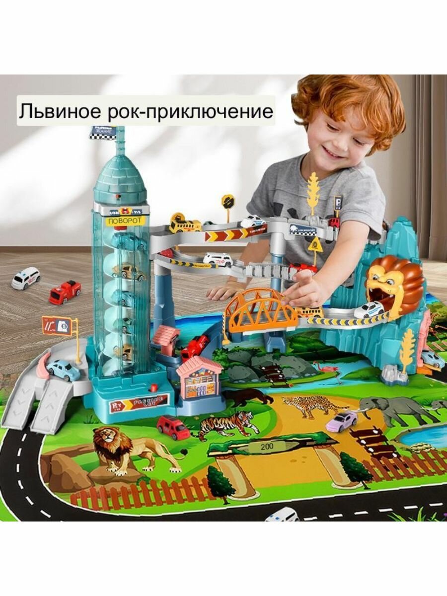 Игрушечный трек "Король Лев", интерактивная, световые и звуковые эффекты