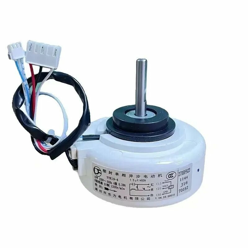Электродвигатель внутреннего блока кондиционера YYK 19-4 220-240V 19W 1200r/min