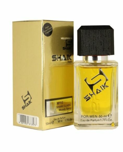Парфюмерная вода SHAIK №115 50 мл.