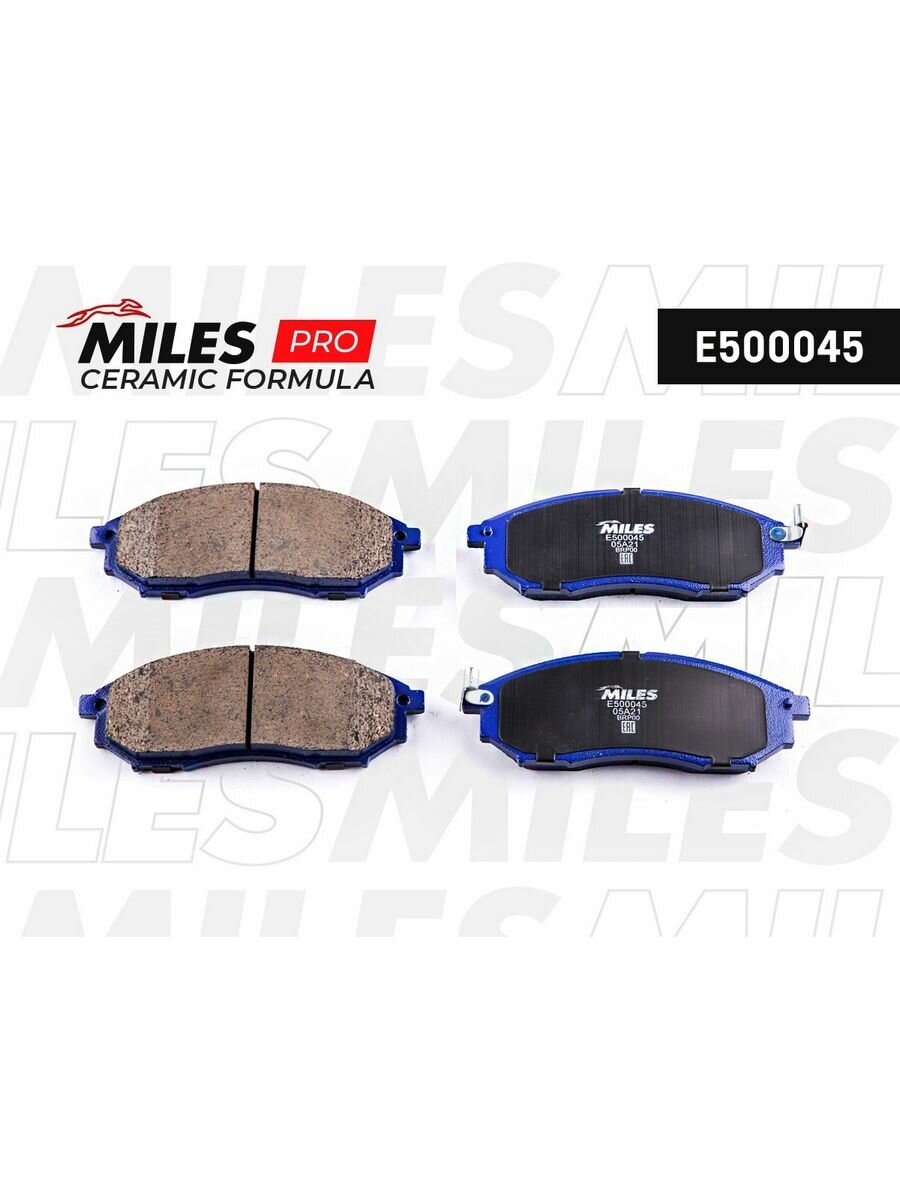 Колодки тормозные дисковые задние (со звуковым предупреждением) MILES E500045 для INFINITI EX, G, NISSAN Murano