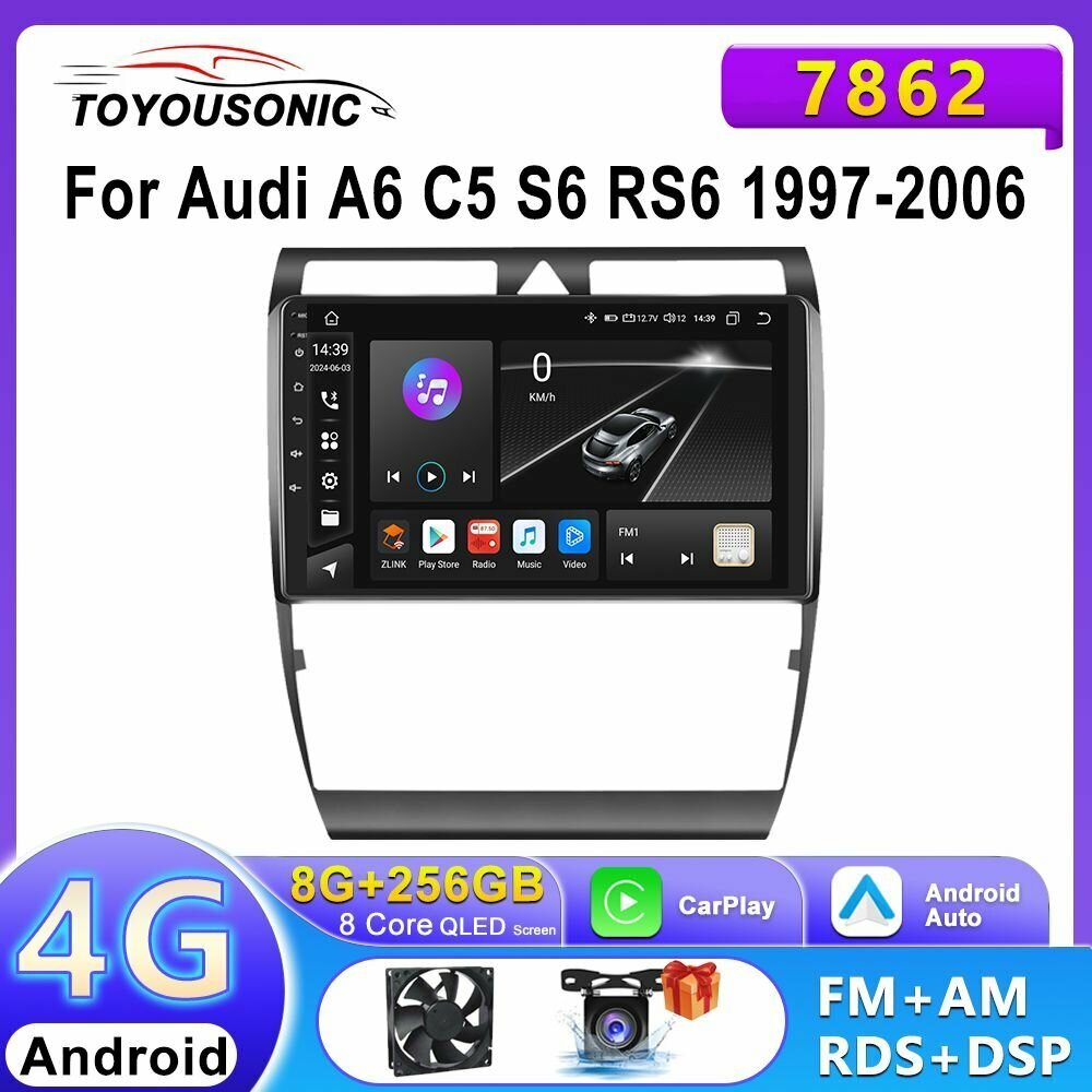 Магнитола для Audi A6 C5 S6 RS6 1997-2006, Автомагнитола для Ауди,4G Android 8+256GB 2din Мультимедиа Bluetooth FM WIFI Автомобильный