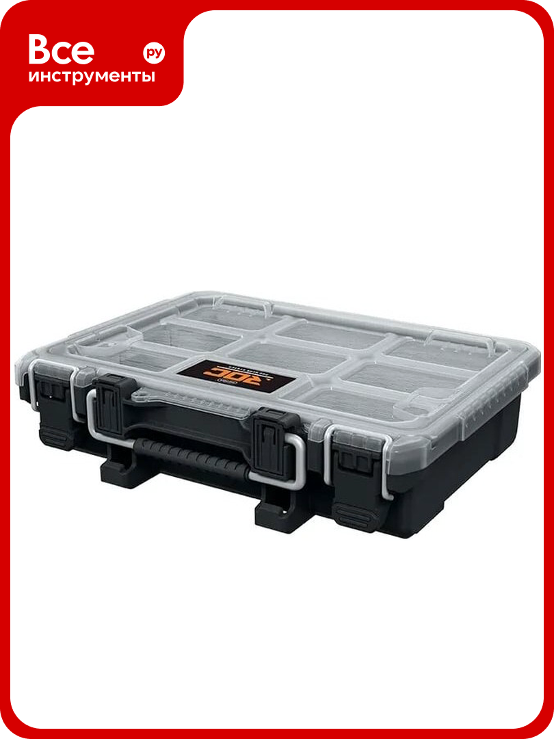 Органайзер, ROC, ROC Pro Gear 2.0 Keter 256983, хранения мелких аксессуаров, легкий