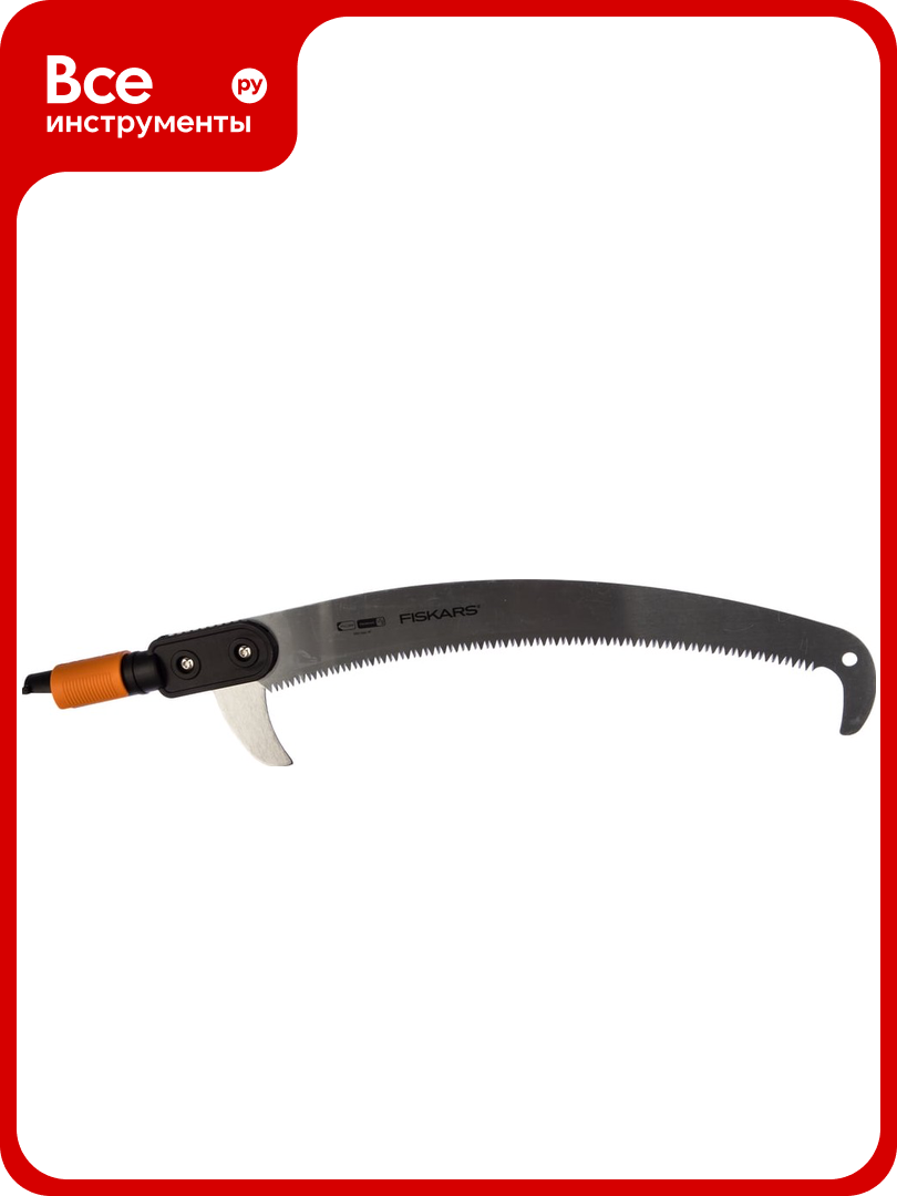 Насадка-пила Fiskars QuikFit 1000691, оснащена металлической частью, системой QuikFit, подходит для ручных инструментов