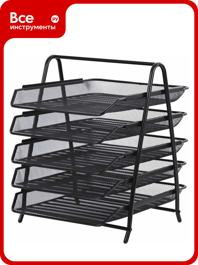 Горизонтальный лоток для бумаг BRAUBERG Germainum 5 секций, 370x355x295 мм, металл, черный 237971