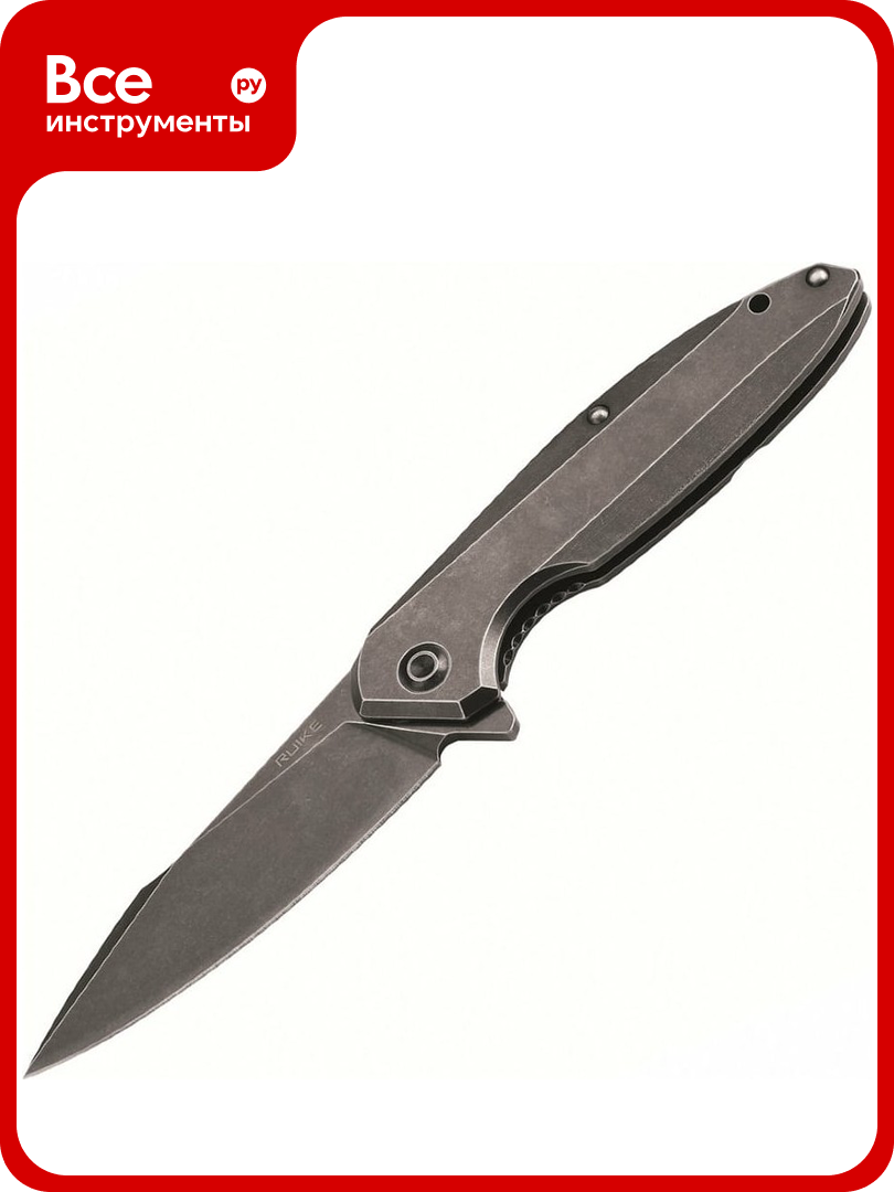 Складной нож Ruike черный P128-SB с покрытием Stonewash, стальная рукоять и клипса, предназначенный для повседневных