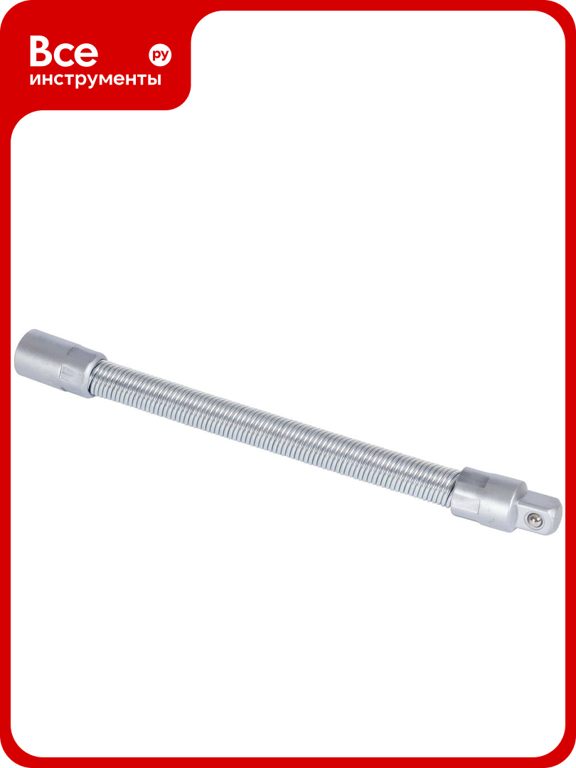 Удлинитель гибкий (250 мм; 1/2DR) АвтоDело 39776 15170