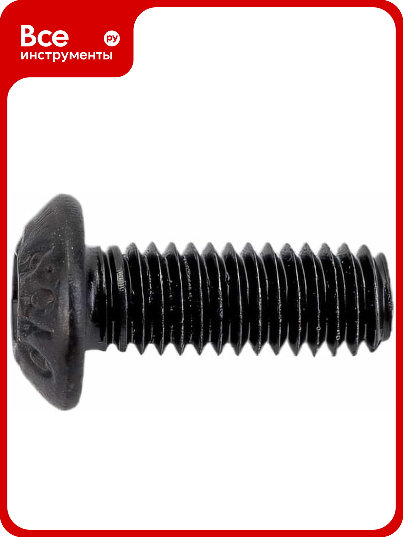 Винт ЦКИ ISO 7380, М3x8, 10.9, ОКС, 125 шт. 26155, создания соединений