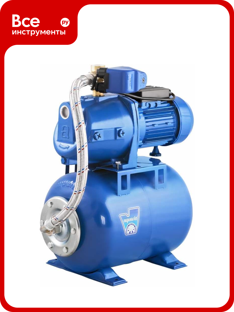 Станция, AQUARIO, AQUARIO Auto Ajc-125C 7615, колодцев, повышения давления в водоснабжении