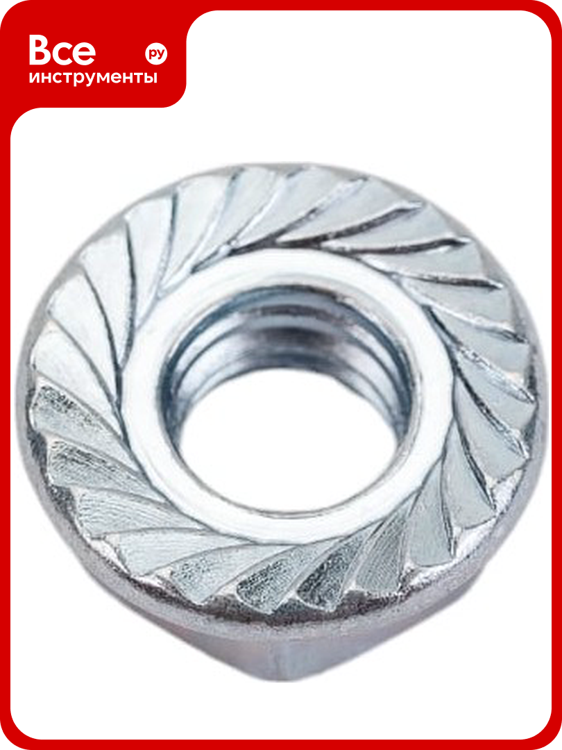 Гайка с фланцем Качественный крепеж DIN 6923 М6 260 шт 0301302 КЧ