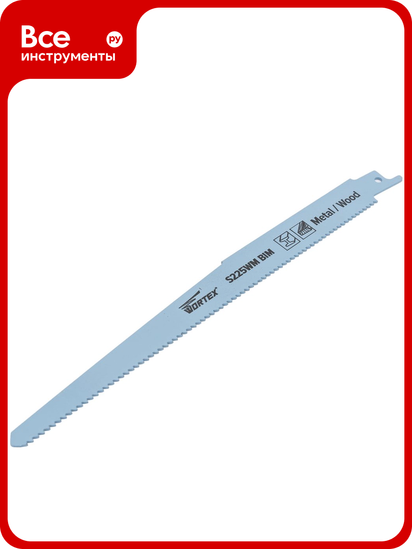 Полотно по дереву с гвоздями 225 мм для сабельной пилы S225WM WORTEX SSB2210B0018, пластик, для сабельных пил