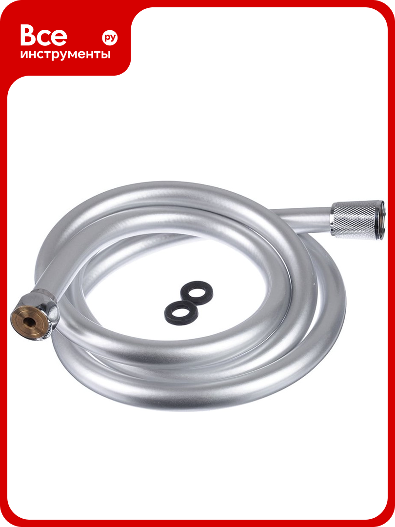 Шланг для душа RAIN 150 см, антитвист 569-035, с указанным типом