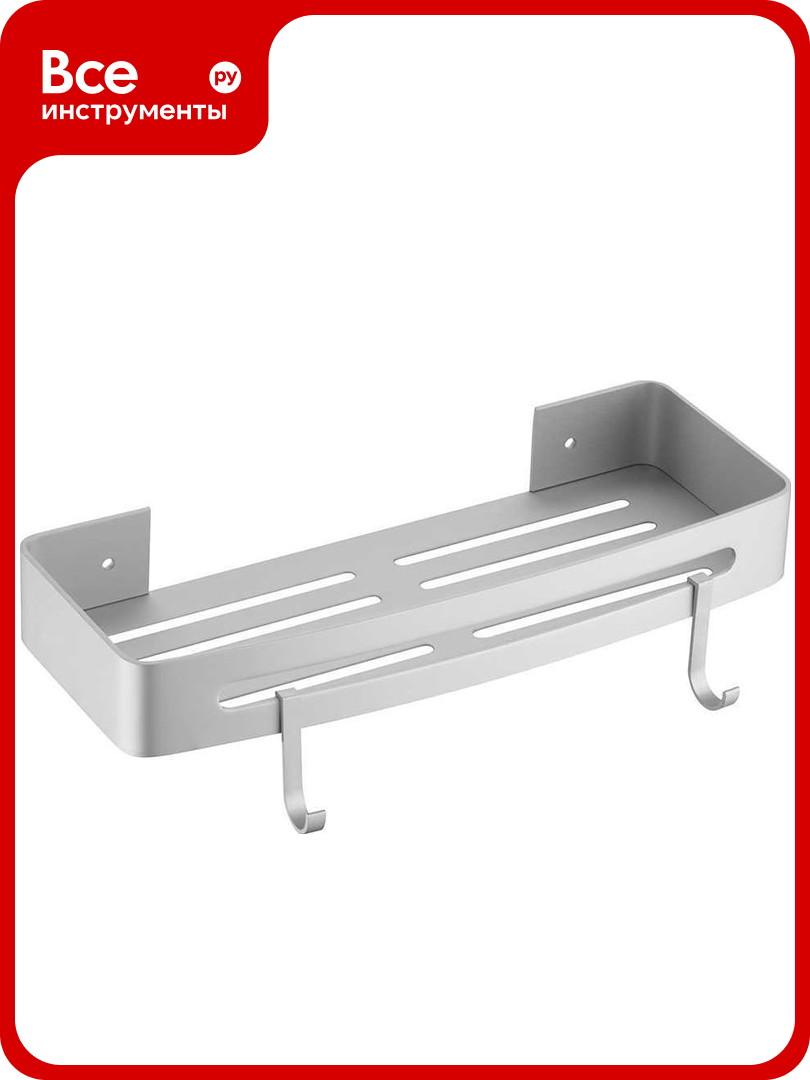 Полочка с крючками FASHUN алюминий, металлик A7336-17, 322 мм, надежны