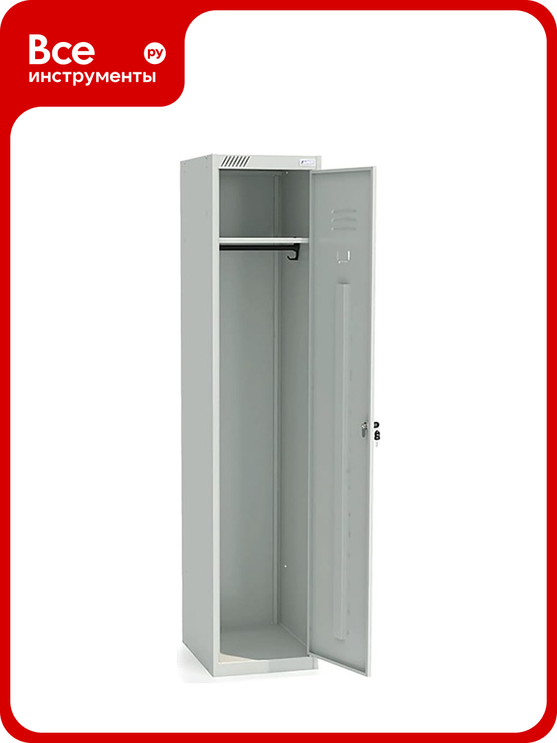 Шкаф для одежды 1850х400х500 мм, Gigant ШРС 11-400 GPRO-01, хранения сменной одежды