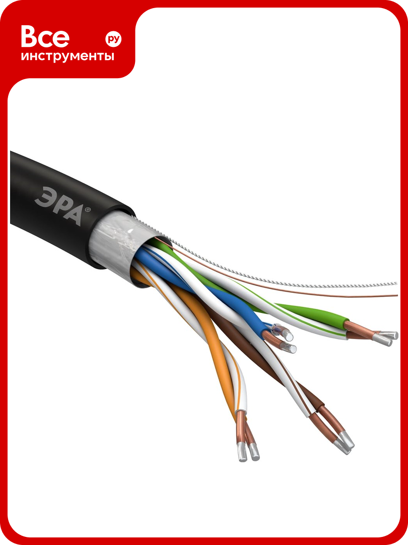 Кабель витая пара ЭРА F/UTP 4x2x24AWG, Cat5e, CCA, PE, OUTDOOR, 305м, SIMPLE Б0044441, 305 м