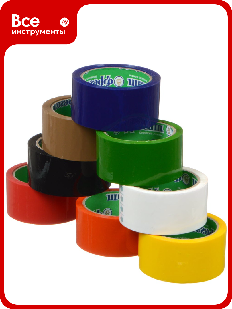 Набор клейких лент Фрегат усиленных, цветных, 48 ммх20 м, 6 шт. Н48206Ц, 20 кг, и грузов