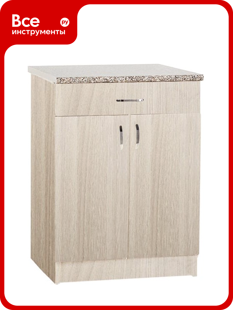 Рабочий стол SANTREK ширина 60 см цвет ясень шимо светлый 1 ящик, стол гранит