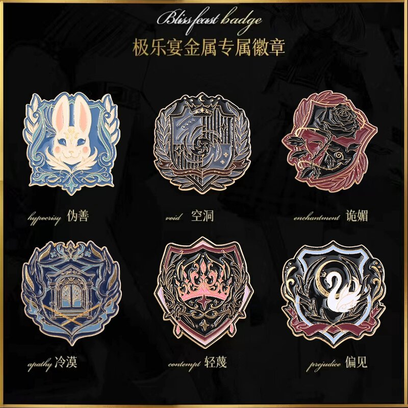 MINISO Металлический значок-брошь «Paradise Feast» 2025 года, новый студенческий значок в японском и корейском стиле, тренд аксессуаров JK