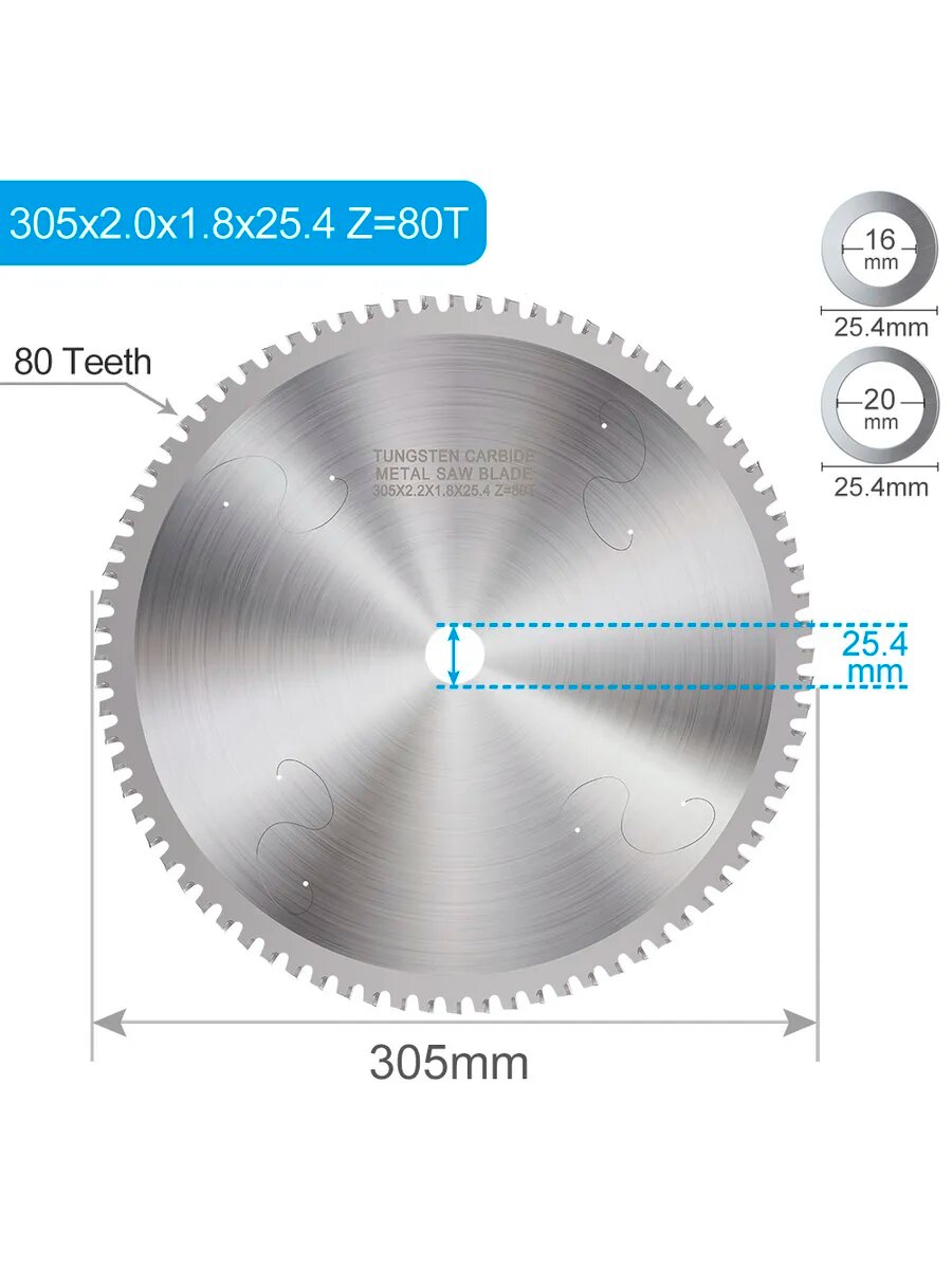Диск пильный по дереву XCAN 355х25,4 мм, 80 зубьев по металлу для промышленного производства