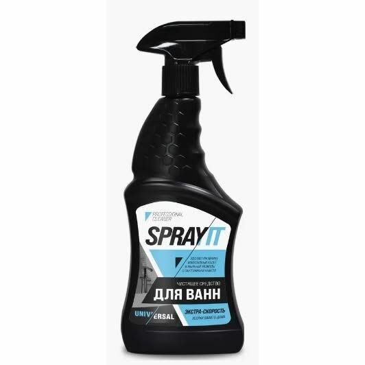 Чистящее средство SPRAYIT для ванн, акрил, эмаль, кафель, спрей, 750 мл