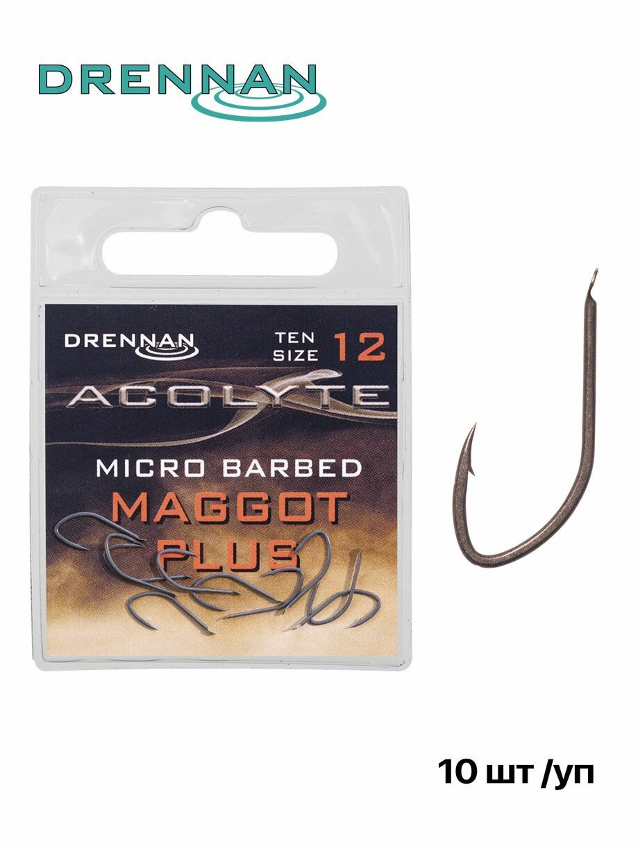 Крючки рыболовные Drennan Acolyte Maggot Plus, №12, 10 шт/уп