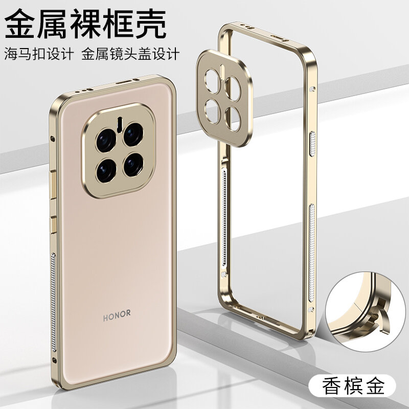 Подходит для Honor GT Pro / Хонор ГТ Про Чехол для смартфона Металлический каркас, Хонор ГТ Про, подставка, soft touch, матовый, накладка, металл, ударопрочный, усиленные углы, Honor, gold