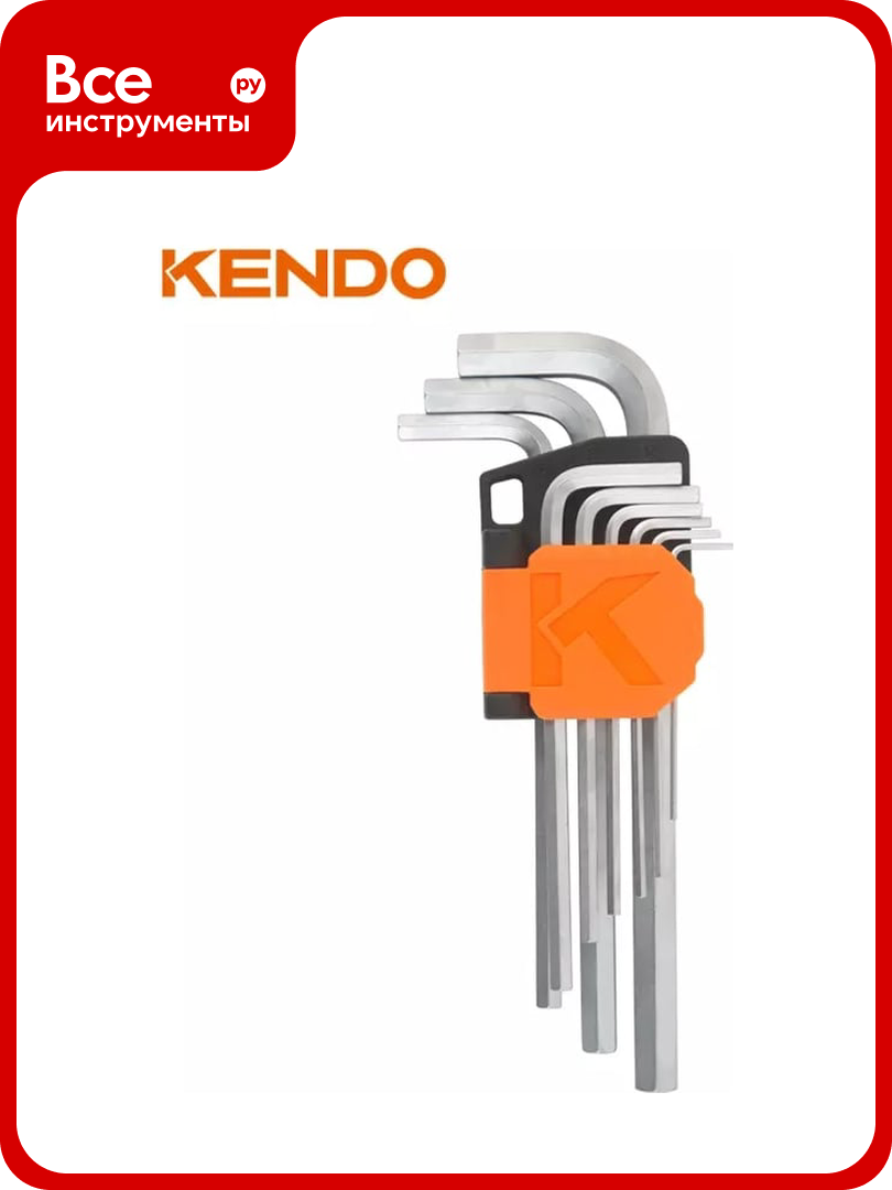 Набор шестигранных ключей 9 шт KENDO CrV, 1,5-10 мм, с удлиненной ручкой 20733, пластиковая