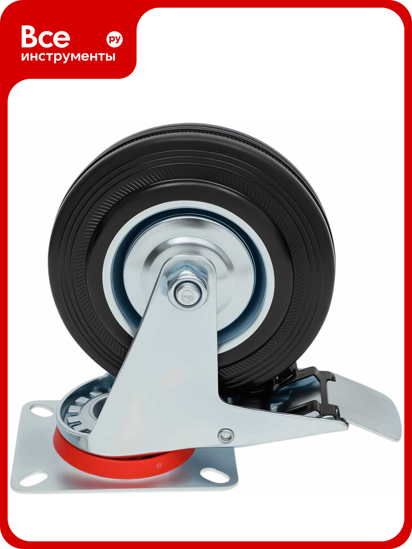 Колесо промышленное поворотное с тормозом с подшипником 125мм резина/сталь Gigant