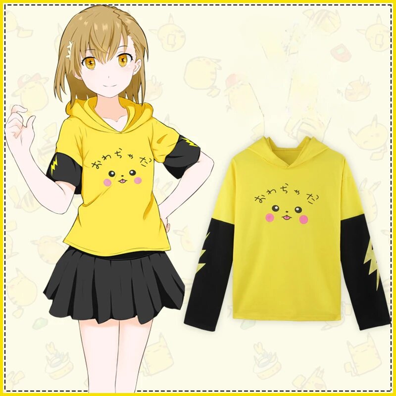 Карнавальный костюм Пикачу MINISO