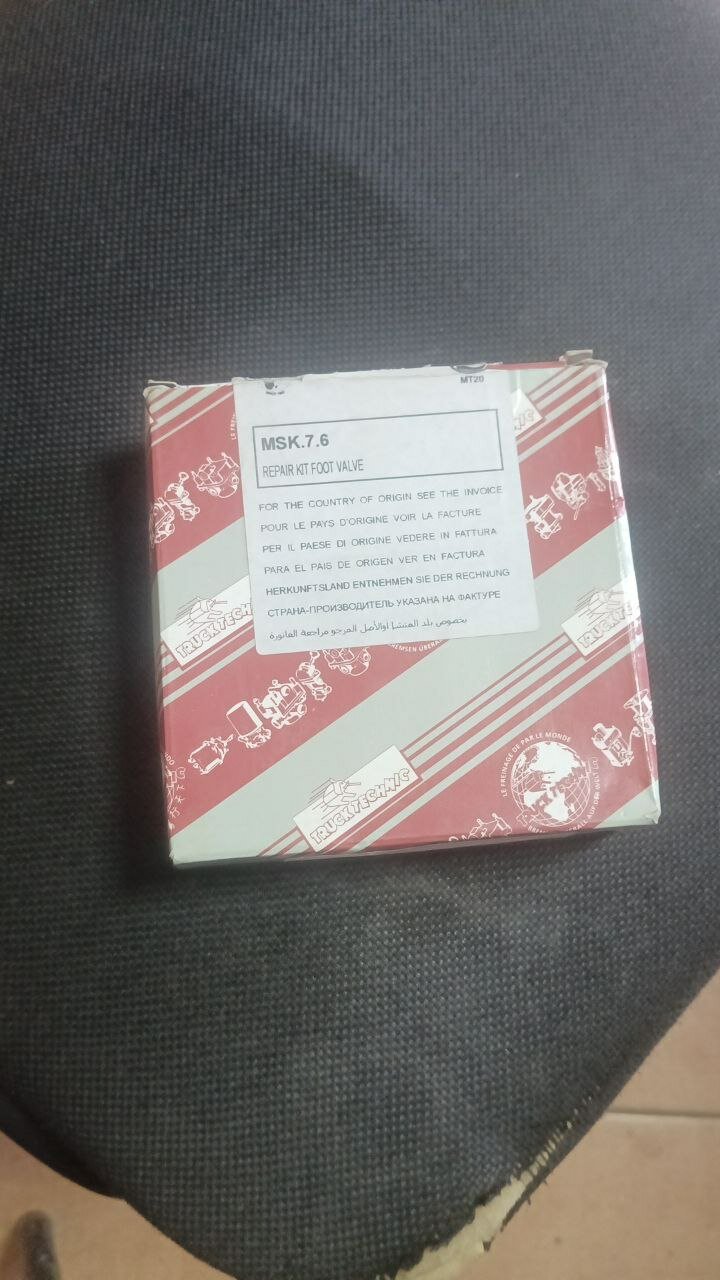 MSK.7.6 РМК крана тормозного ножного DAF XF95/105 MSK.7.6 ))(((