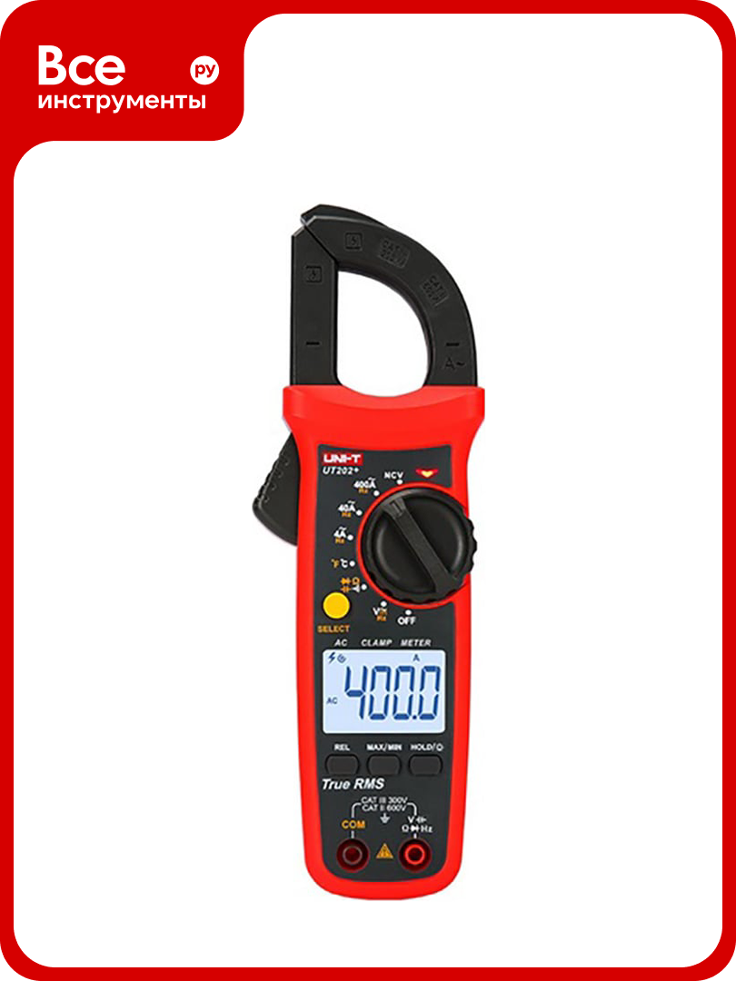 Токовые клещи UNI-T ut202+ 13-1061, 600 В, для тех случаев