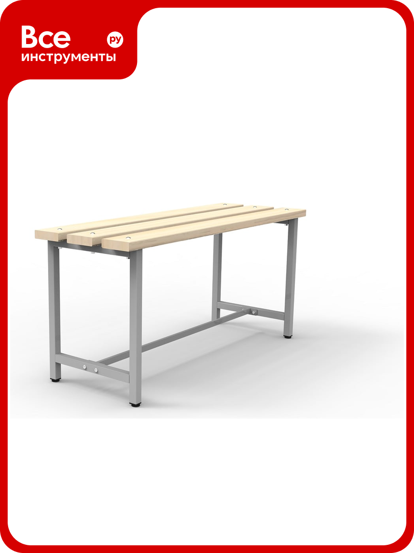 Скамья, Титан, с регулируемыми опорами Титан Мета СТ-1 4670026242843, деревянная, установки в раздевалке