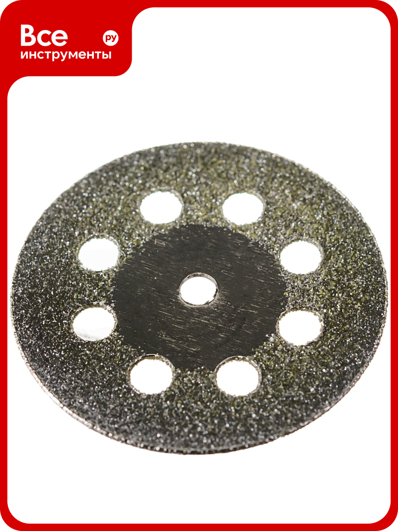 Алмазный круг Зубр d 22x2 мм 1 шт. 35927, алмазное покрытие для керамической резки, отсекательный диск с прочностью