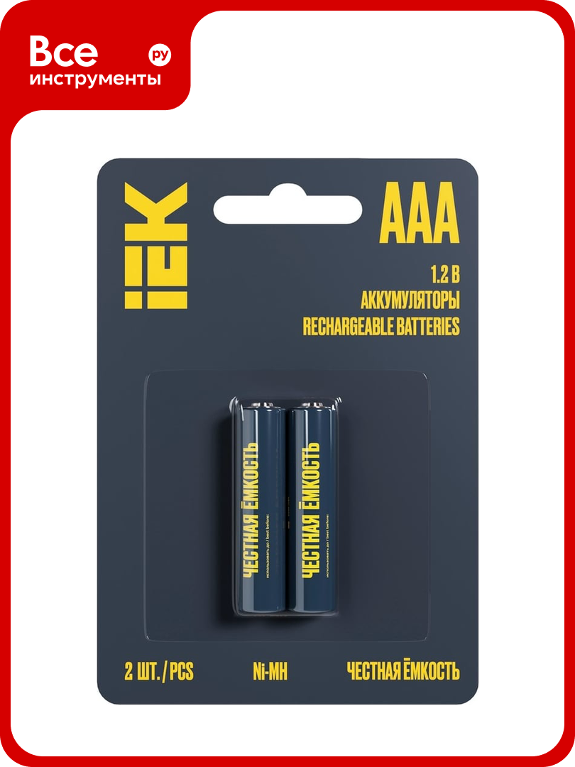 Аккумулятор, IEK, IEK green ni-mh aaa 1100мач (2шт/блистер) AAK-NIMH-03-1100-L02, 2 шт, использования в фотоаппаратах