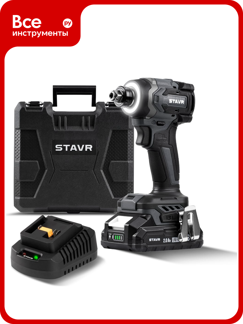 Шуруповерт ударный аккумуляторный Ставр 230 Нм, hex 1/4+1/2, BL двиг, 18V UNI-M, работы с различным