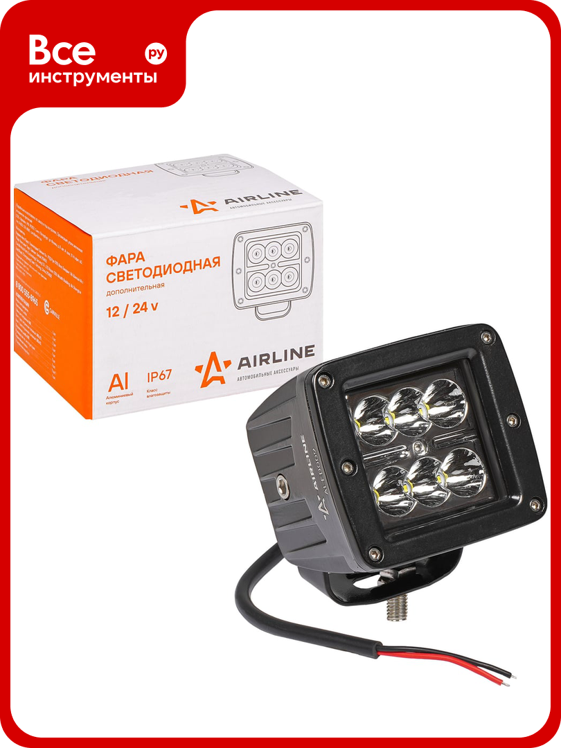 Светодиодная квадратная фара Airline, 6 LED направленный свет, 18W, 82x75x75, 12/24V ALED009