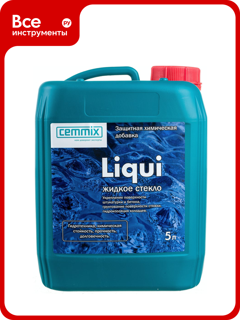 Пластификатор для бетона CEMMIX Жидкое стекло 5 л 529031
